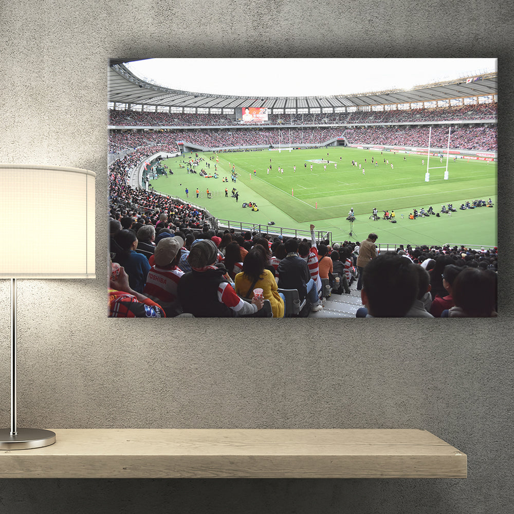 Ajinomoto Stadium in Tokyo, Stadium Canvas, Sport Art, Gift for him, F ...