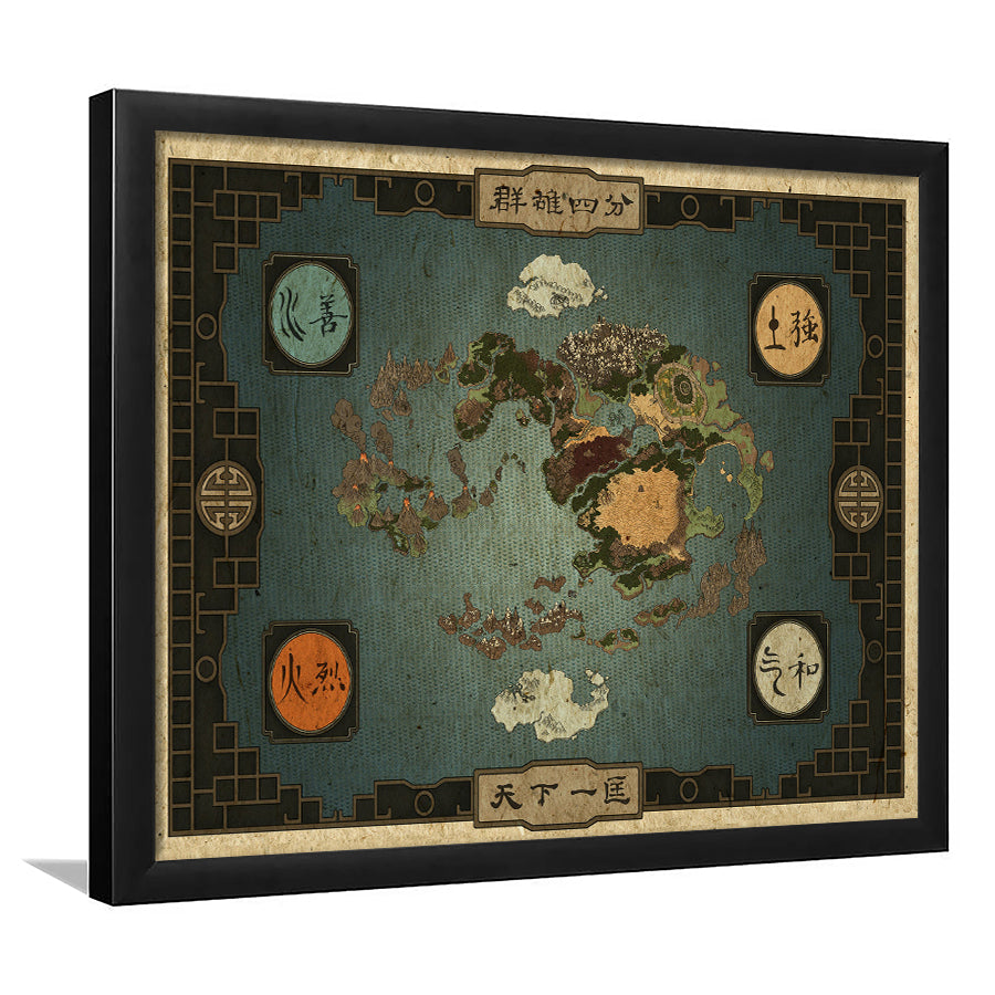Avatar The Last Airbender World Map Framed Art Print Wall Decor - Pain ...