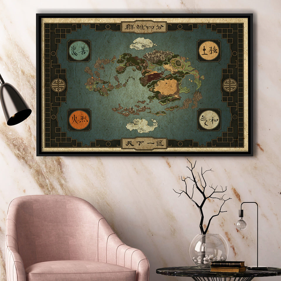 Avatar The Last Airbender World Map Framed Canvas Prints Wall Art - Pa ...