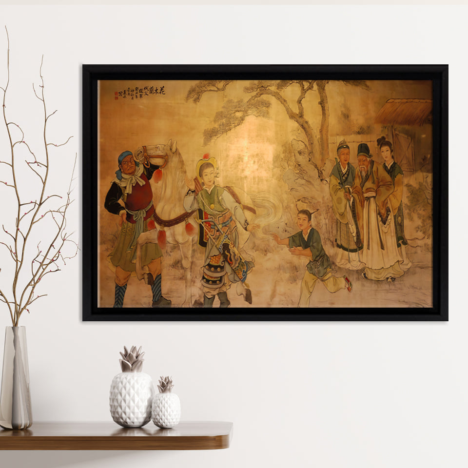 Chinese Classic Wall Drawing Framed Canvas Prints Wall Art - Painting ...