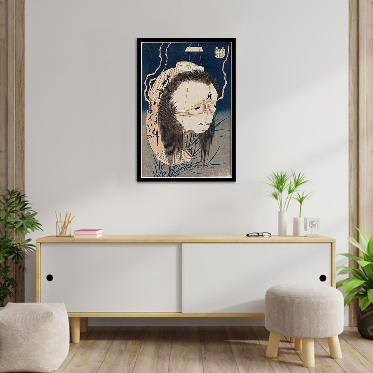 Fantasma Di Oiwa By Katsushika Hokusai-Art Print,Frame Art, Framed Pri ...