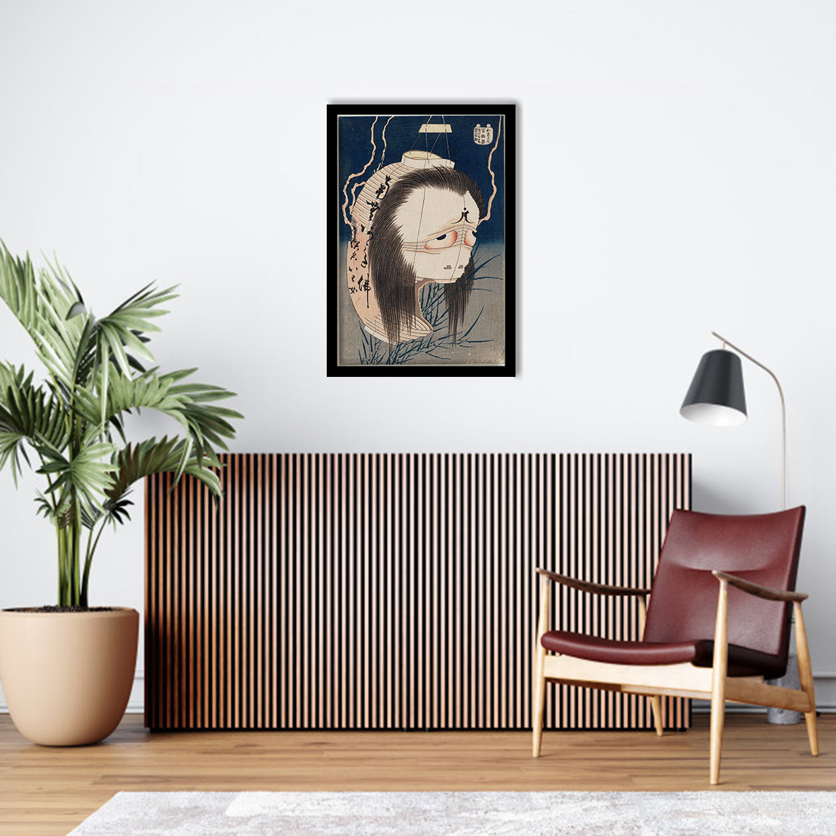 Fantasma Di Oiwa By Katsushika Hokusai-Art Print,Frame Art, Framed Pri ...