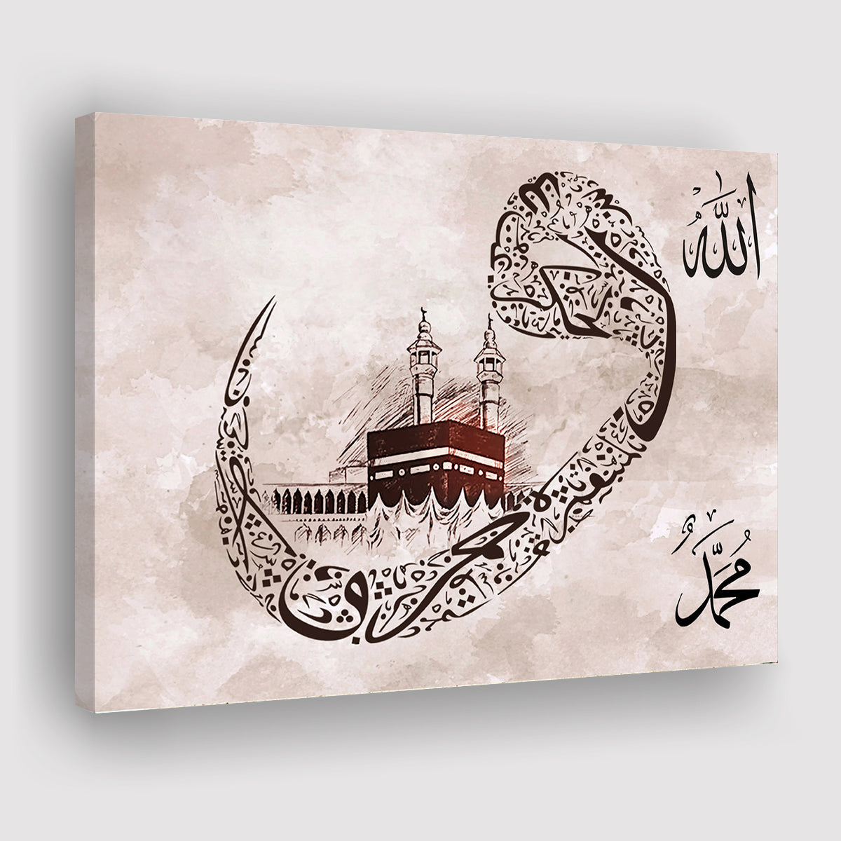 kaaba canvas
