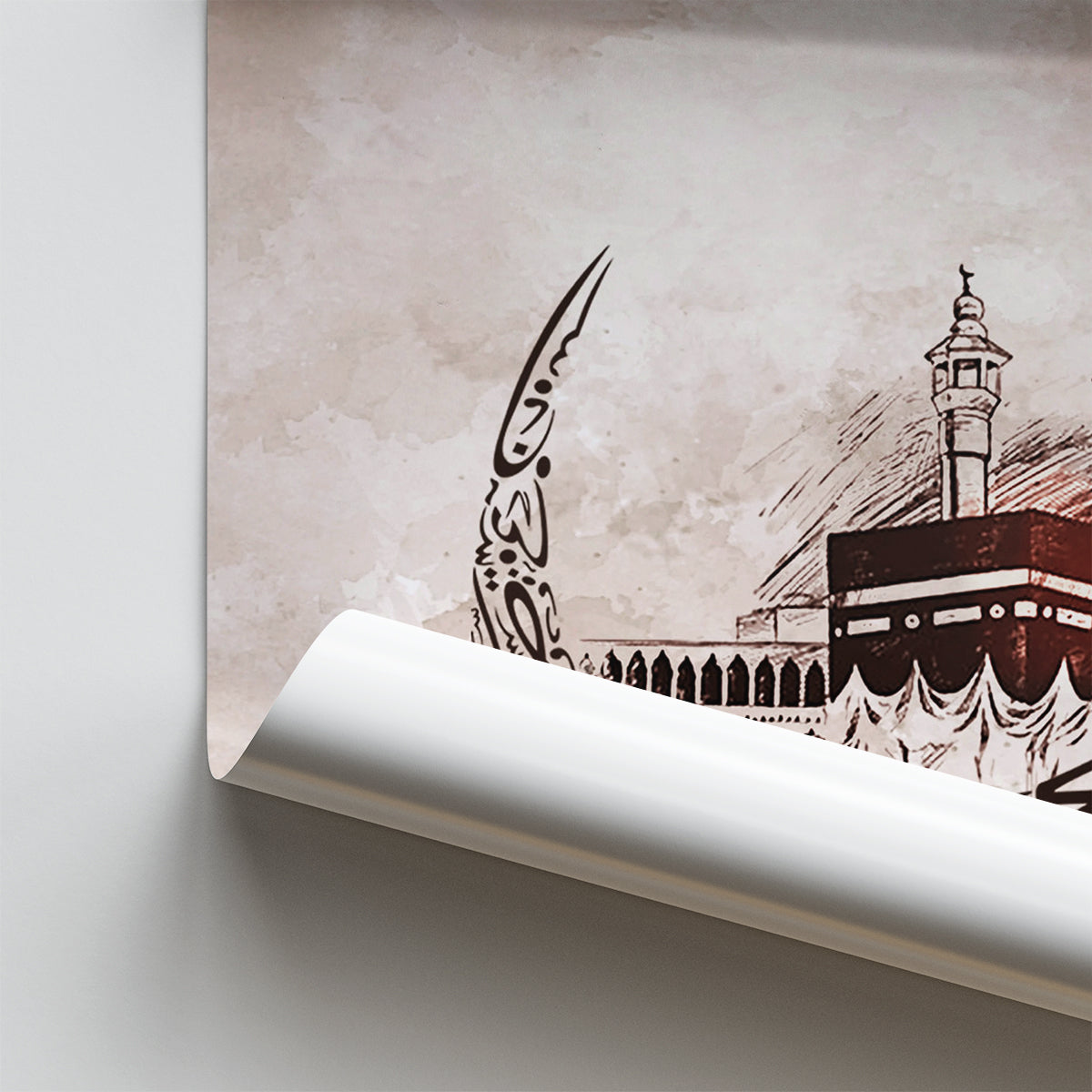 Islamic Wall Art Vav And Mecca Arabic Calligraphy Poster Prints Wall A ...